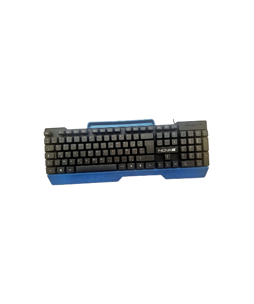 NovaTech NT-K8173S – Clavier USB AZERTY, touches silencieuses | DARTECH